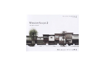 Window Scape 2 窓と街並の系譜学 – 南洋堂書店