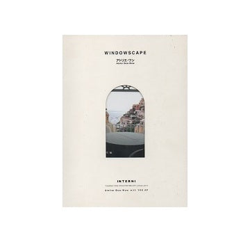 Windowscape 2冊セット – 南洋堂書店